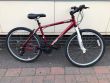 Station Bicycles |Used Bicycle |Repair Bicycle |Kids bicycle