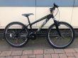 Station Bicycles |Used Bicycle |Repair Bicycle |Kids bicycle
